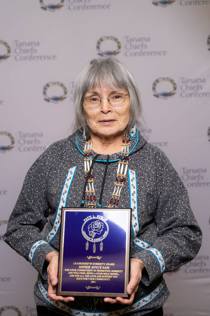 2024 Awards Honorees – Tanana Chiefs Conference